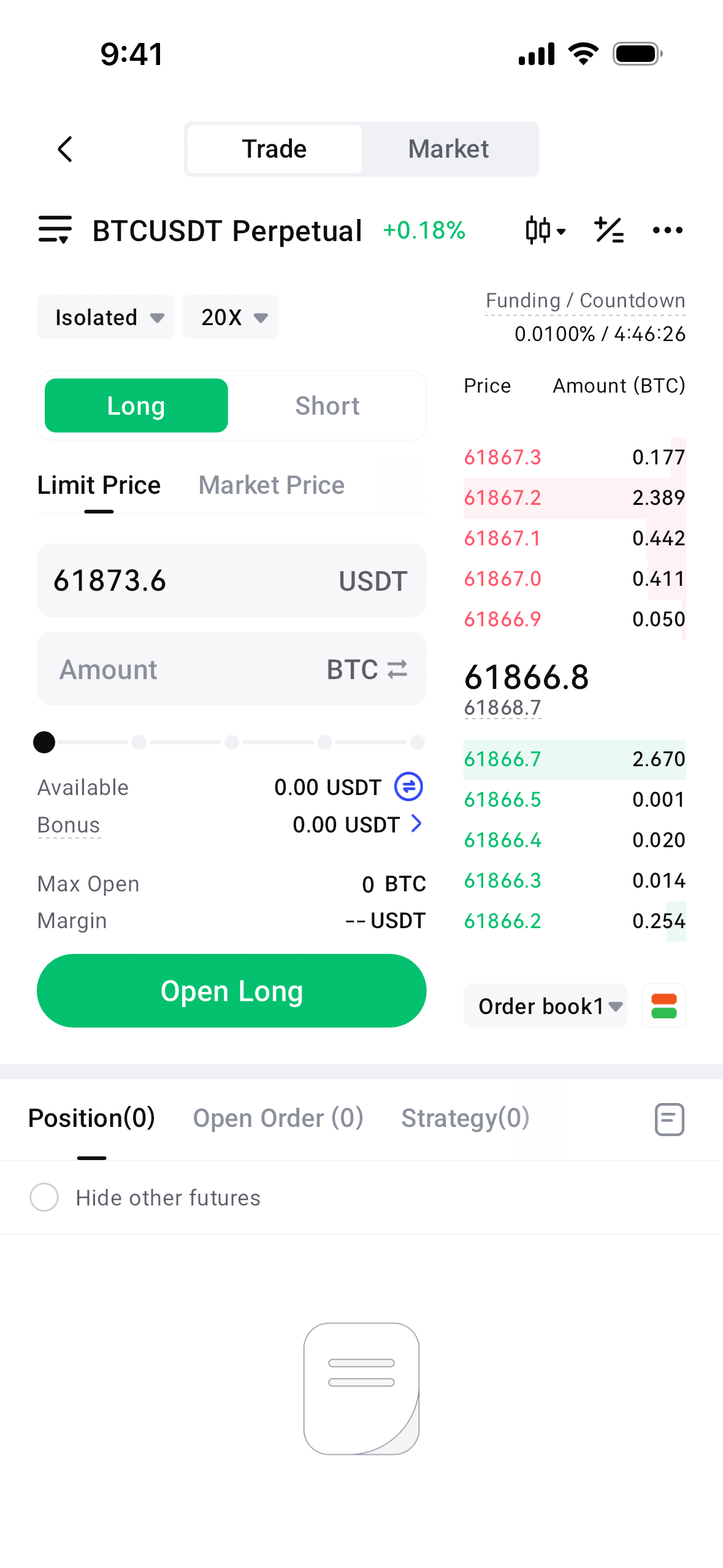 全球领先的金融资产交易平台 | 4E